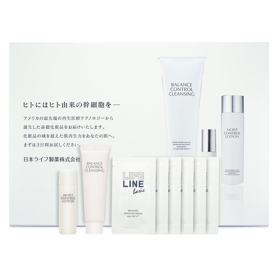 JLP Official Japan Life Pharmaceutical – Japan Life Pharmaceutical ...